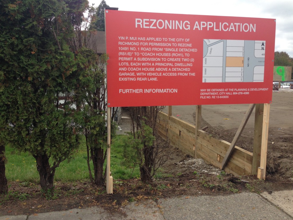 Richmond Rezoning Sign Street View – Simple Sign