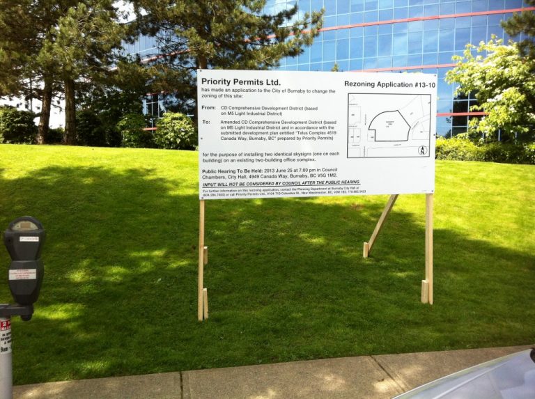 Horizontal Rezoning Application Sign Street View – Simple Sign